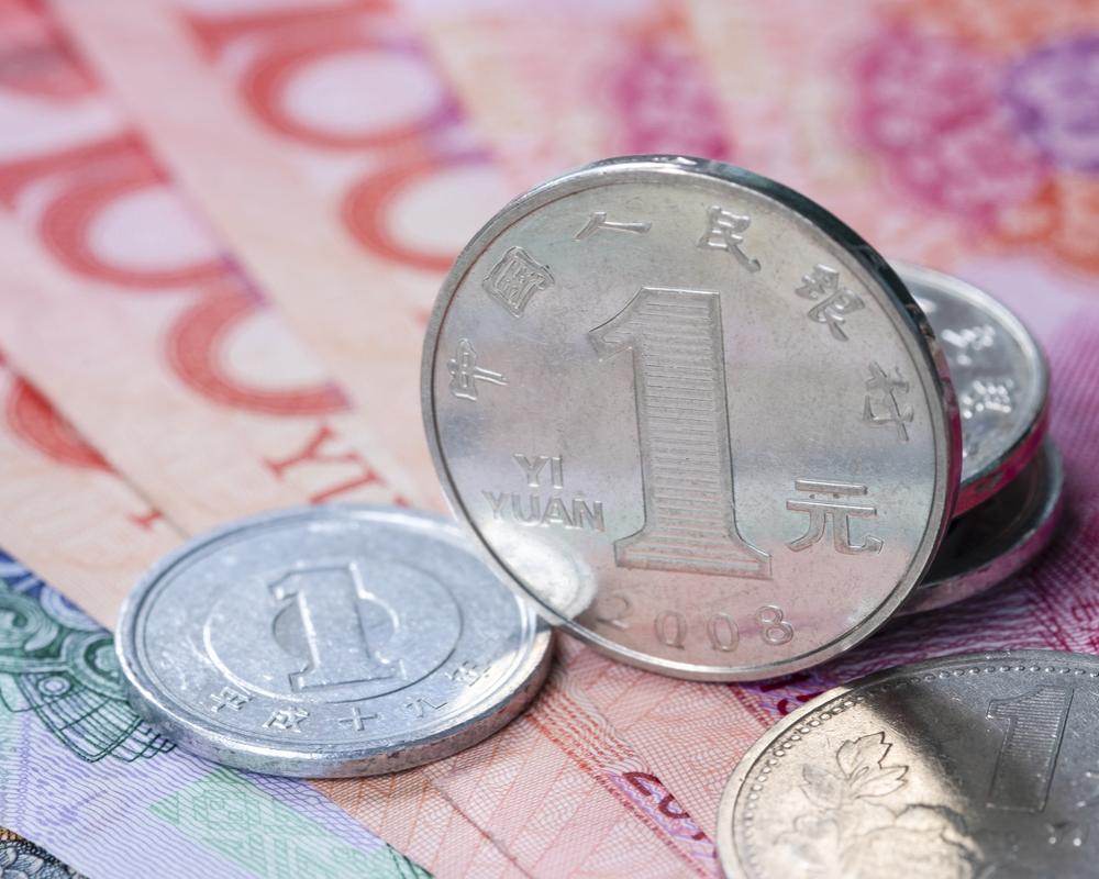 Yuan ou Renminbi: conheça a moeda da China - Exchange